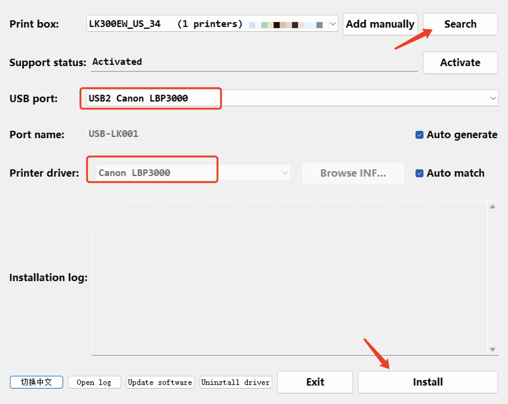 How to Quickly Add a Canon LBP Printer to Your Computer – Xiiaozet