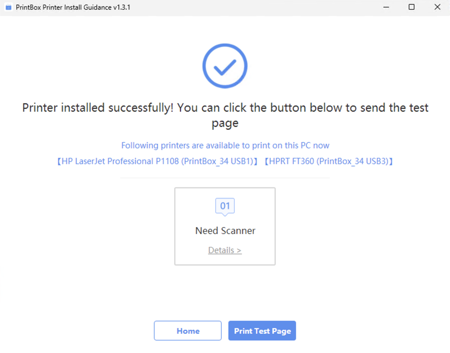 Step2: How to Add Printer to Computer with Quick Installation Tool ...